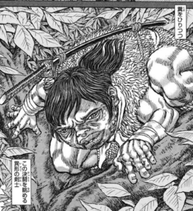 【屈木雁之助】シグルイで一番の奇人はあいつだ！！！【藤木源之助】 - マンゲマンゲ